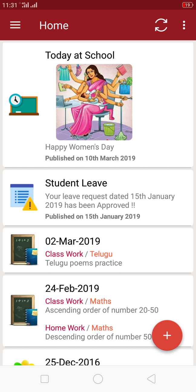 School Unique - The choice of Smart Schools